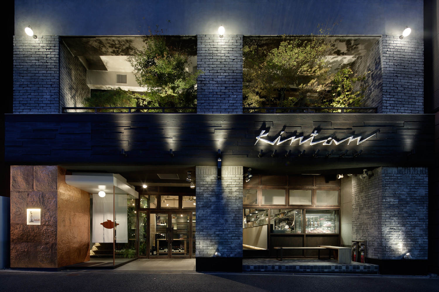Shabu Shabu KINTAN Daikanyama Main Store's Review - Shabu shabu in ...