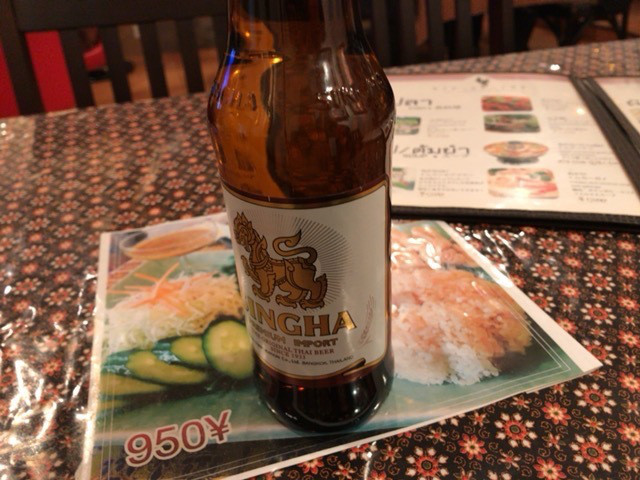 キンナリー （kin-na-ree） - 中洲川端/タイ料理 | 食べログ