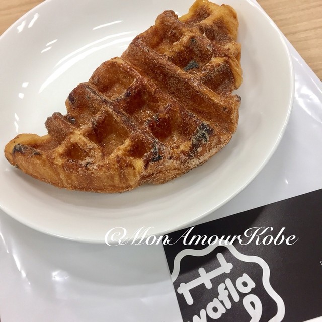 『クロワッサンをワッフルメーカーで焼く！というシンプルなアイデア☆』by MonAmourKobe : wafla （ワッフラ） - 芦屋川 ...