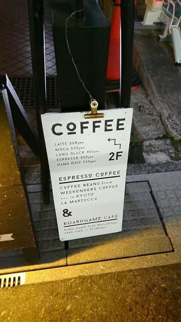 メニュー写真 : hello coffee stand - 瀬田/カフェ | 食べログ