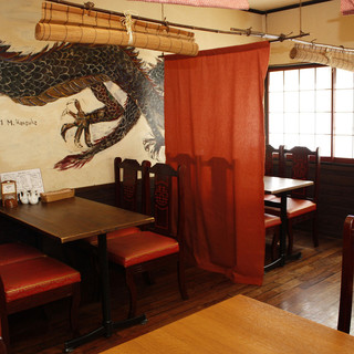 Seating : Haoteki Shuhan Hao - Mito/Izakaya (Japanese style tavern ...