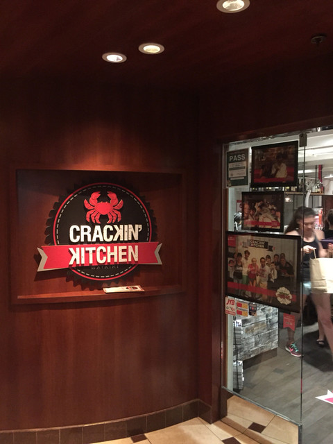 CRACKIN' KITCHEN （クラッキンキッチン） - ワイキキ/シーフード | 食べログ