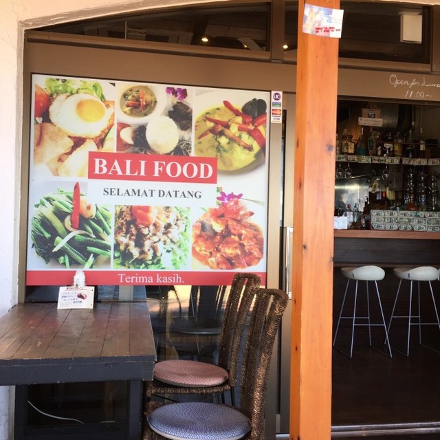 cafe & bar Mai Malu - 北谷町/カフェ | 食べログ