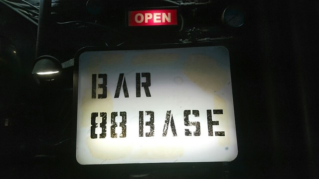 バーハチハチベース （BAR 88BASE）のご予約 - 西荻窪/バー | 食べログ