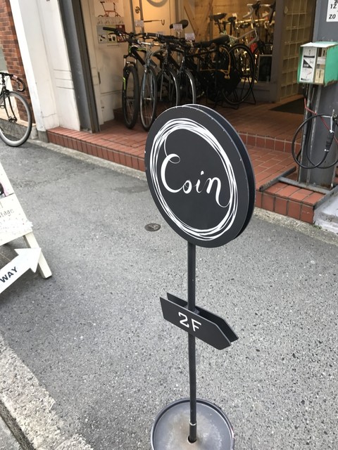 コーヒー＆ワイン コイン （COFFEE & WINE coin ） - 本通/カフェ | 食べログ