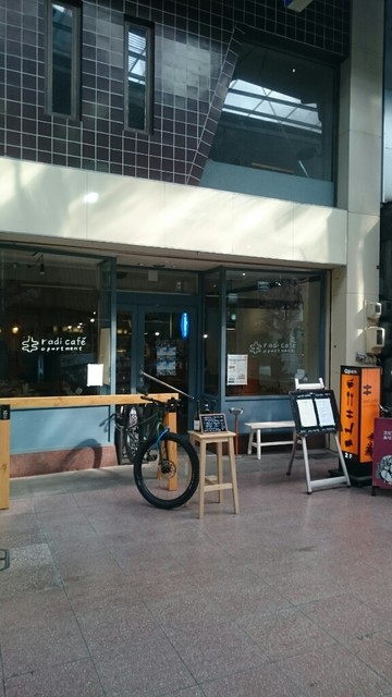 外観写真 : ラジ・カフェ・アパートメント （radi・cafe・apartment） - 近鉄四日市/カフェ [食べログ]