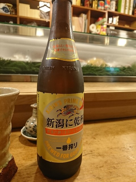 写真 : 寿し銭 （すしせん） - 村上/寿司 | 食べログ