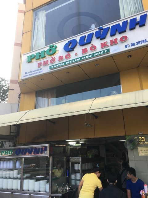 Pho Quynh - デタム通り周辺/ベトナム料理 | 食べログ