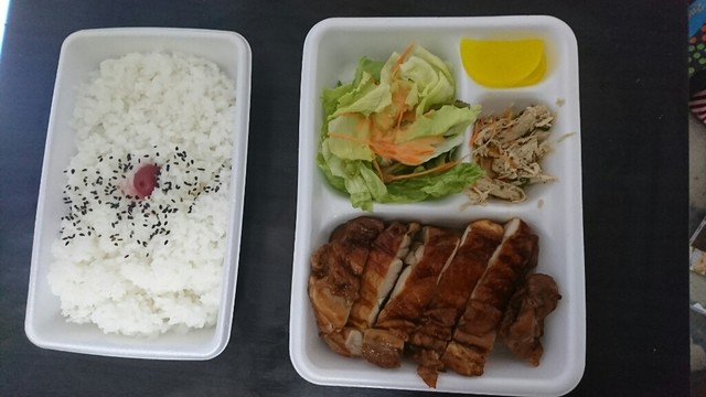 チキンハウス 恵那店 - 恵那/鳥料理 | 食べログ