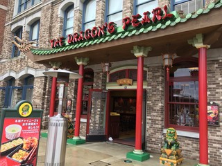 USJのおすすめレストラン！個性あふれるお店15選 [食べログまとめ]