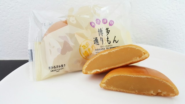 『しっとり濃厚なミルク餡♪博多通りもん』by わんこそら : 明月堂 本社売店 - 竹下/和菓子 [食べログ]