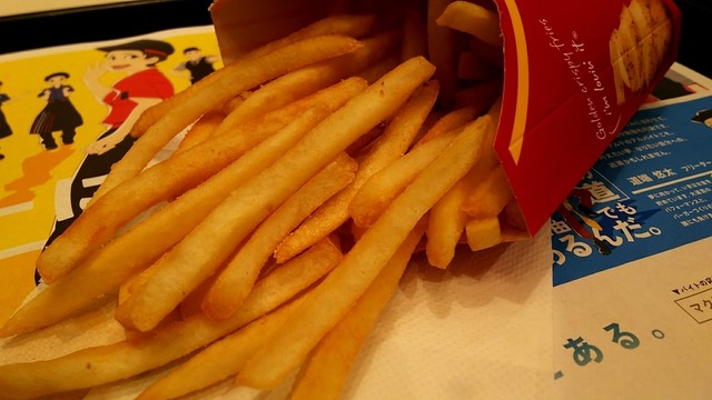 マクドナルド 中環大泉緑地店 - 新金岡/ハンバーガー | 食べログ