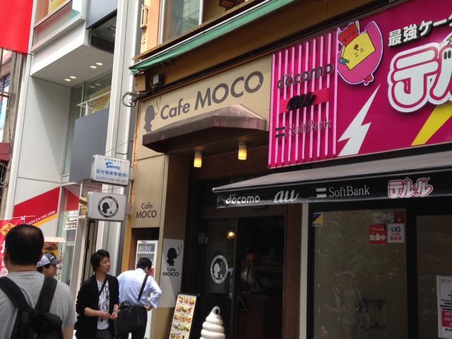外観写真 : Cafe MOCO （カフェ モコ） - 秋葉原/カフェ | 食べログ