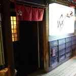 堀べえ - 七日町/居酒屋 [食べログ]