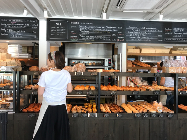 No.4 - 市ヶ谷/カフェ・喫茶（その他） [食べログ]