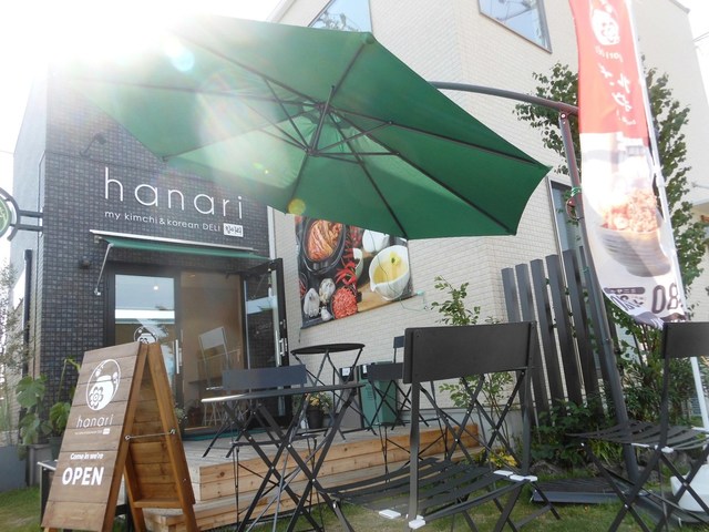 座席 : マイキムチ＆コリアンデリ ハンアリ （hanari） - 古泉/韓国料理 [食べログ]