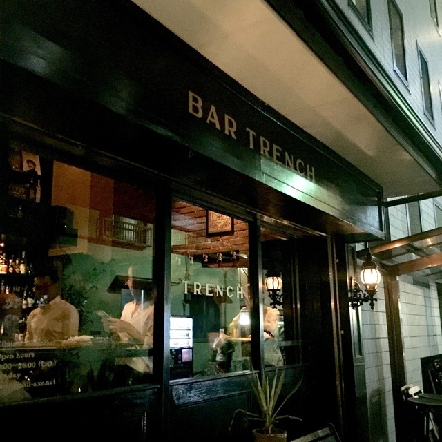 写真 : バー トレンチ （Bar Trench） - 恵比寿/バー [食べログ]