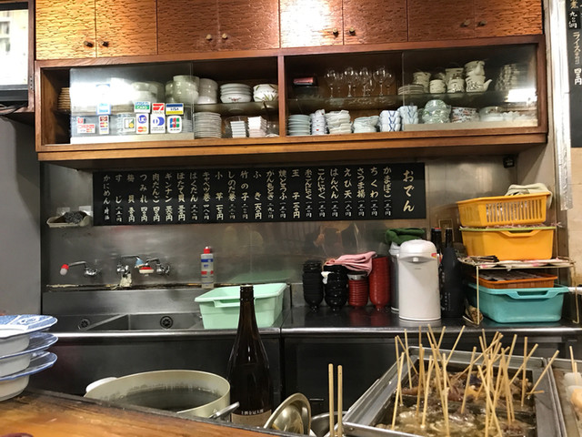 内観写真 : 大関 - 野町/海鮮 | 食べログ