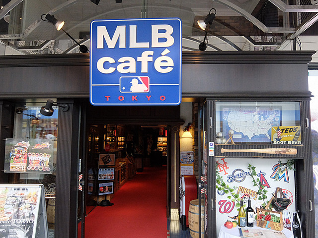 外観写真 : MLB cafe TOKYO 東京ドームシティ店 （エムエルビーカフェトウキョウ） - 水道橋/アメリカ料理 | 食べログ