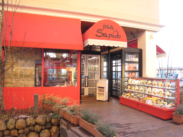 外観写真 : ピアサピド イオンレイクタウン店 （pia Sapido） - 越谷レイクタウン/パスタ | 食べログ