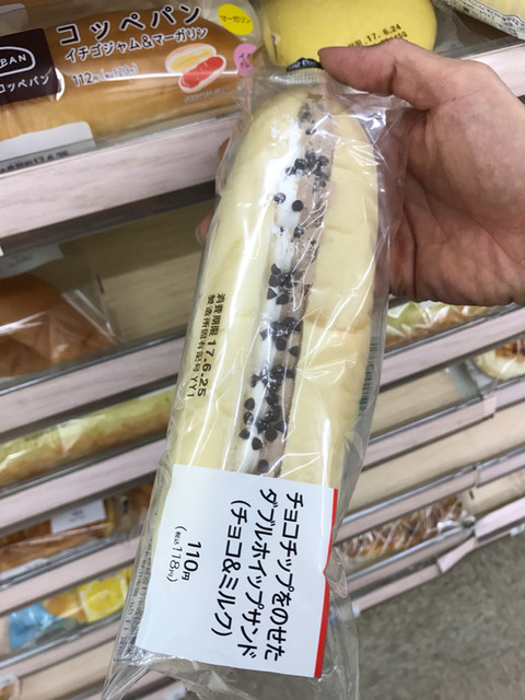 【閉店】サンクス 柳沢南口店 - 西武柳沢/その他 [食べログ]