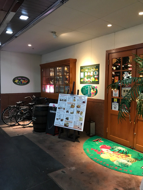 外観写真 : アイカ （FRUIT RESTARANT BAR Aika） - 郡山/バー [食べログ]