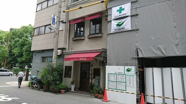 外観写真 : イタリア料理オピューム （OPIUM） - 本町/イタリアン | 食べログ