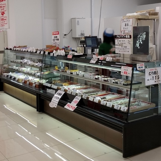 【閉店】静月庵 清田店 （せいげつあん） - 大谷地/和菓子 | 食べログ