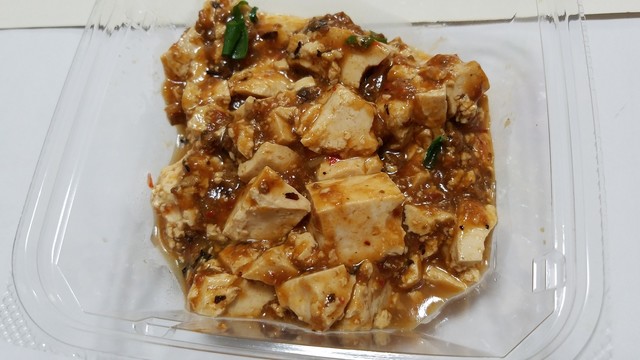 写真 : 上海饅頭店 - 札幌（JR）/デリカテッセン [食べログ]