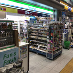 ファミリーマート 中部国際空港駅店 （Family Mart） - 中部国際空港/その他 [食べログ]