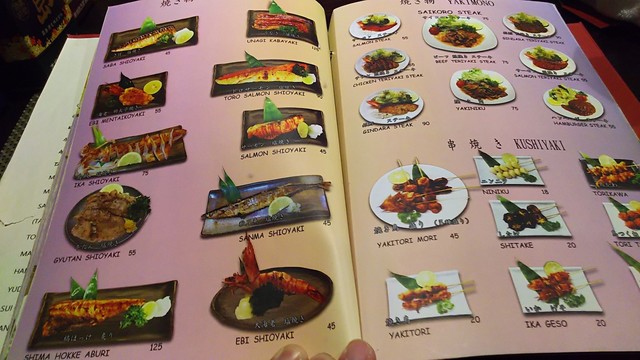 『☆今日も美味しくマグロを頂く＠Maguro Tei-鮪亭- (Chikarang，ブカシ)』by ちゃーしゅー1号 : Maguro Tei ...