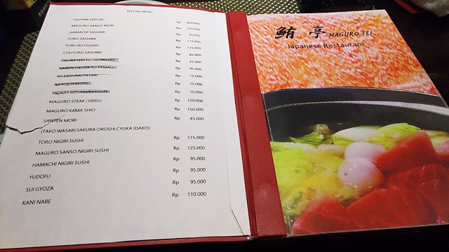 メニュー写真 : Maguro Tei-鮪亭- - ジャカルタ/海鮮 | 食べログ