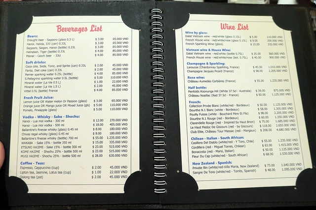 メニュー写真 : Maison Vie Restaurant - ハノイ/フレンチ | 食べログ