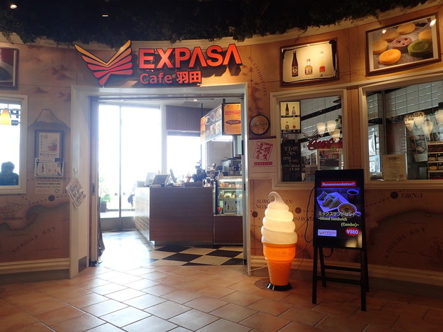 外観写真 : Expasa Cafe 羽田店 （エクスパーサカフェ） - 羽田空港第3ターミナル（東京モノレール）/カフェ | 食べログ
