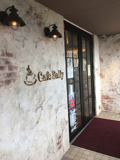 カフェ サリー （Cafe Sally） - 武蔵新城/カフェ | 食べログ