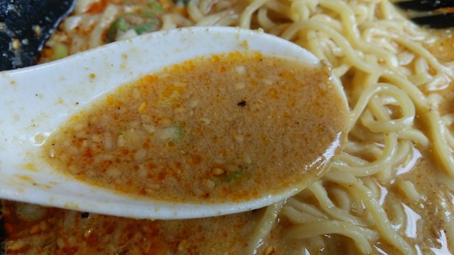 写真 : 菜香 - 小杉（あいの風）/中華料理 [食べログ]