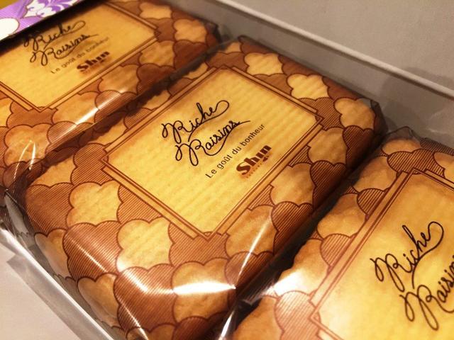 FACTORY Shin - Yokohama St. Area/Cake [Tabelog]