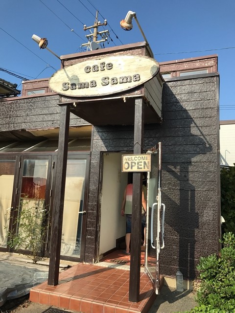 CAFE sama sama （カフェ サマサマ）のご予約 - 三国港/東南アジア料理 | 食べログ