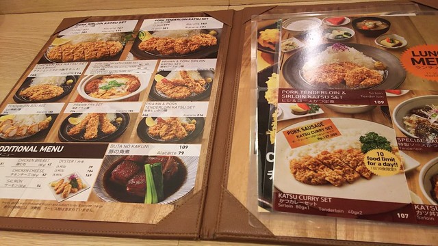 メニュー写真 : KATSUTOKU （かつ徳） - ジャカルタ/とんかつ | 食べログ