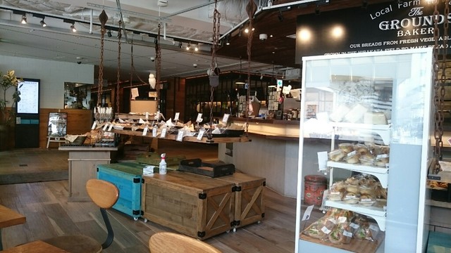ザ グラウンズ ベイカー （THE GROUNDS BAKER） - 枚方市/パン | 食べログ