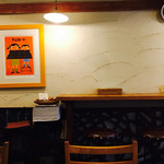 emo cafe （エモ カフェ） - なにわ橋/カフェ | 食べログ