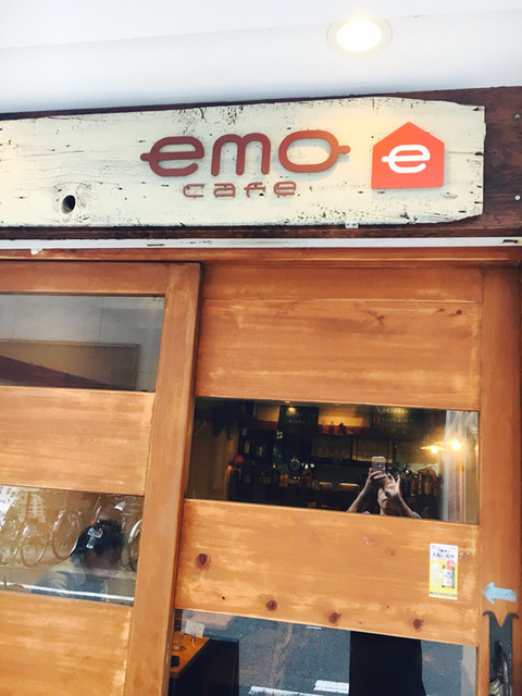 emo cafe （エモ カフェ） - なにわ橋/カフェ | 食べログ