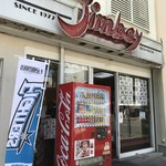 ジンベイ （Jimbay） - 豊平公園/弁当 | 食べログ