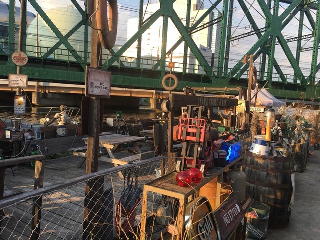 PIER 34 NORTH 大正店 （ピアサーティーフォーノース） - 大正/バー | 食べログ