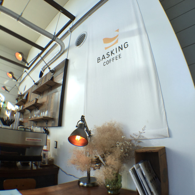 バスキング コーヒー （BASKING COFFEE） - 名島/カフェ | 食べログ