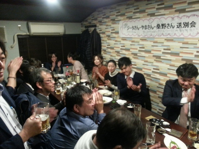 座席 : OTE2 （オテツー） - 祇園/居酒屋 | 食べログ