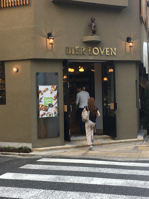 外観写真 : BIER LOVEN - 本通/バル | 食べログ