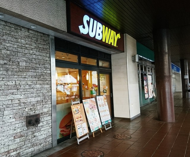 【閉店】サブウェイ 宇都宮駅ビルパセオ店 （SUBWAY） - 宇都宮/サンドイッチ [食べログ]