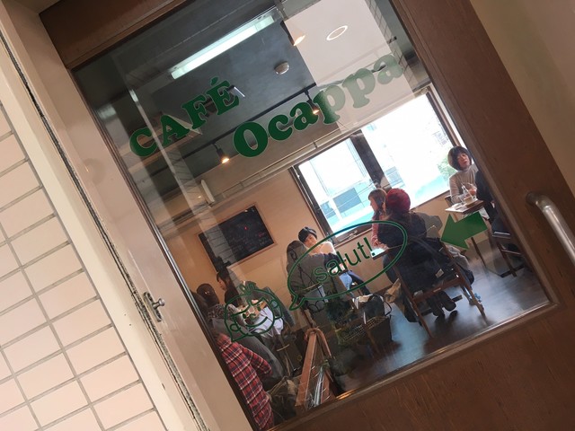 【移転】CAFÉ Ocappa （カフェ・オカッパ） - 京王八王子/カフェ | 食べログ
