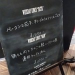 スタイリッシュなバー＆ラウンジ。お昼時間の魅力は“美味しいお料理とパン”』』by parisjunko : mood board （ムード ...